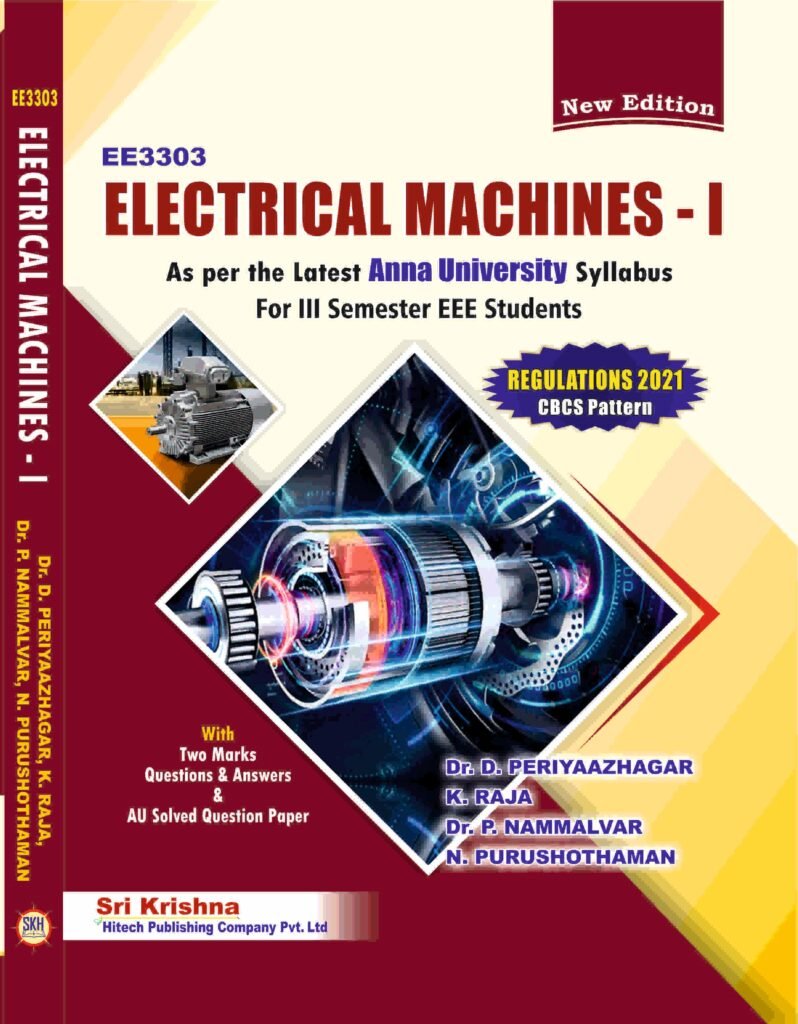 ELECTRICAL MACHINES -I - Assendo Book