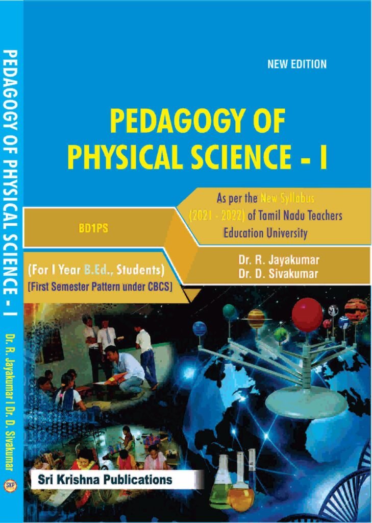 Physical Science Images Physical Science | Acellus Learning System